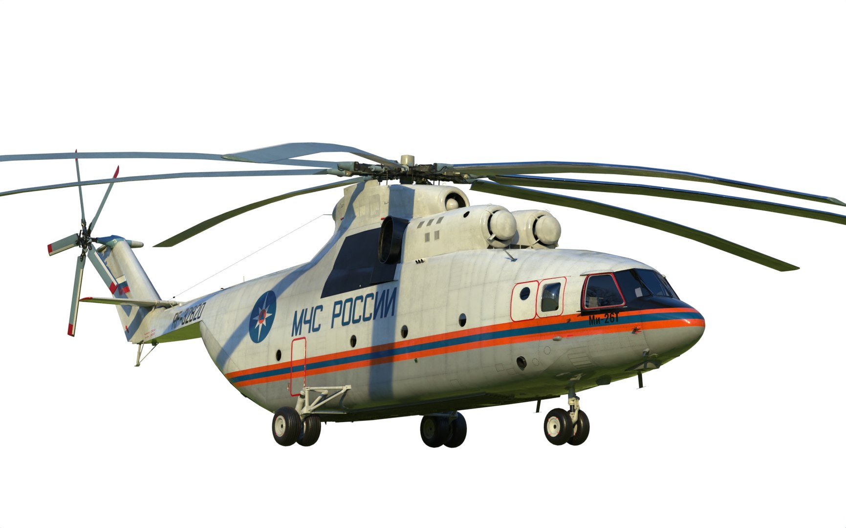 3D Mi-26 Halo Model - TurboSquid 2007677