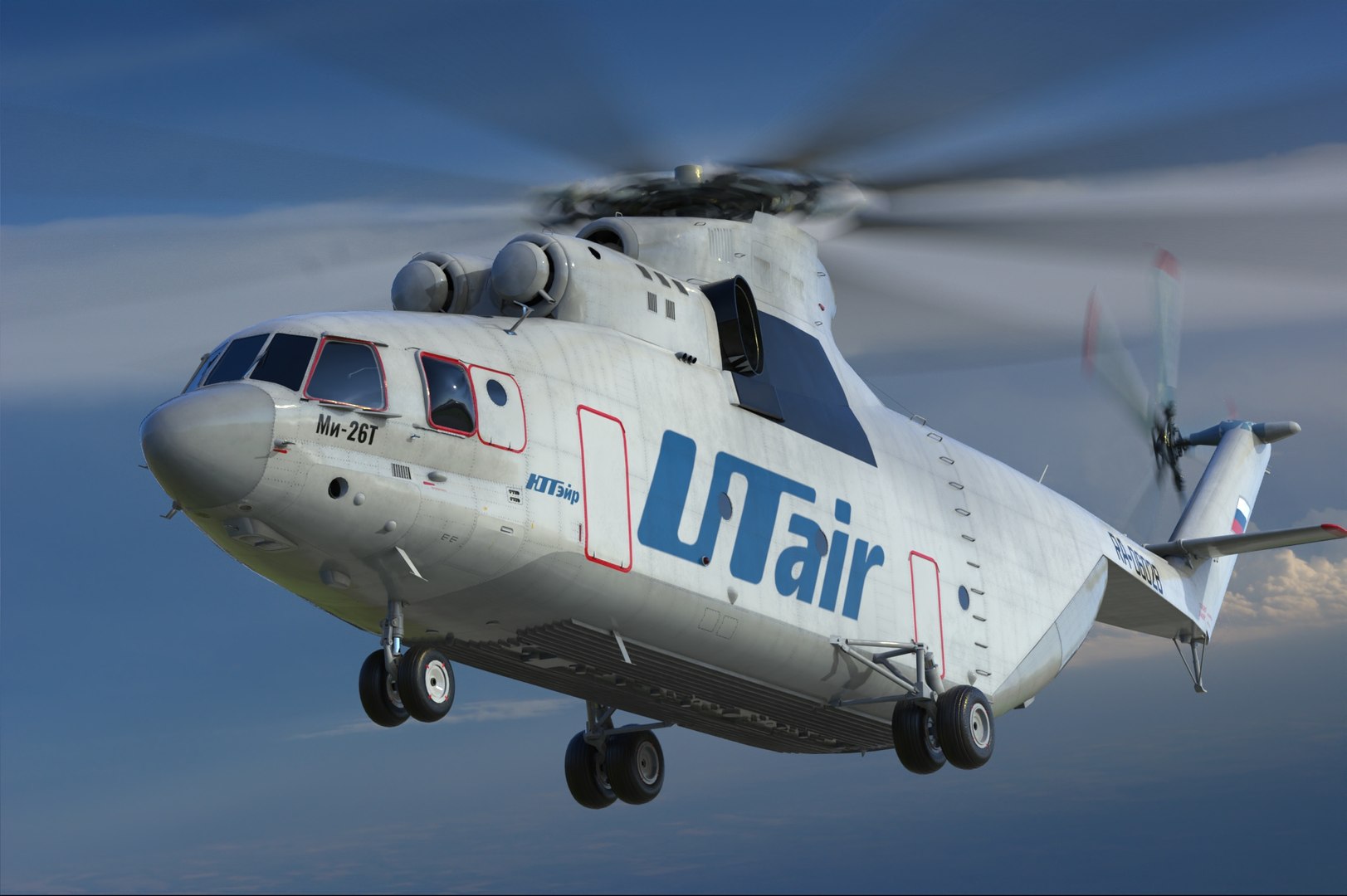 3D Mi-26 Halo Model - TurboSquid 2007677