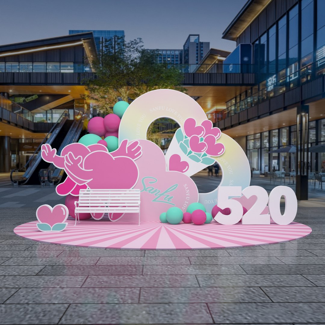 3D Modern 520 Confession Display Valentines Day Balloon Display Love ...