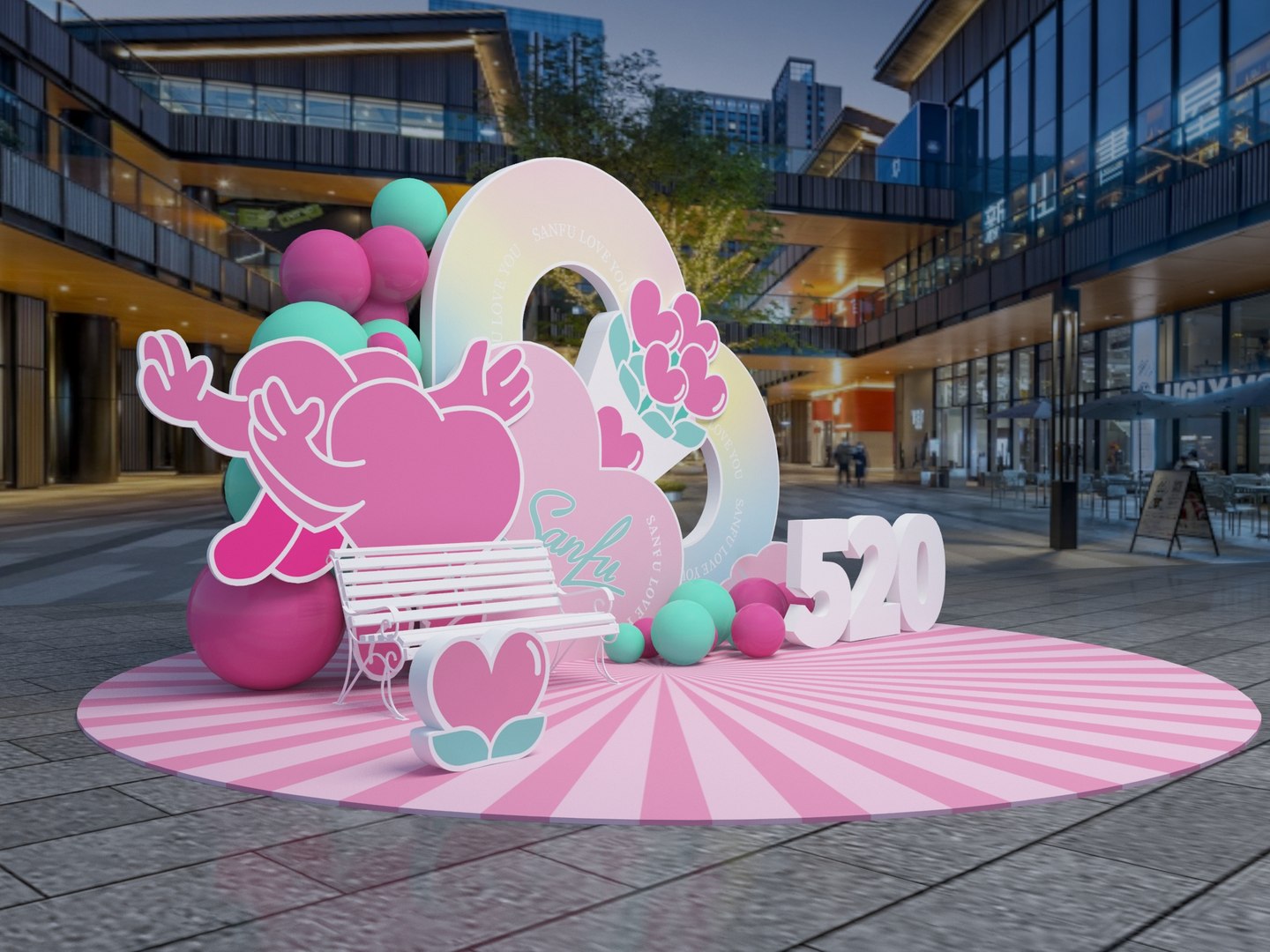 3D Modern 520 Confession Display Valentines Day Balloon Display Love ...