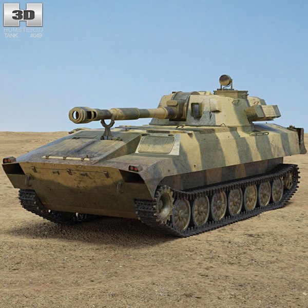 modelo 3d 2S1 Gvozdika - TurboSquid 1276095