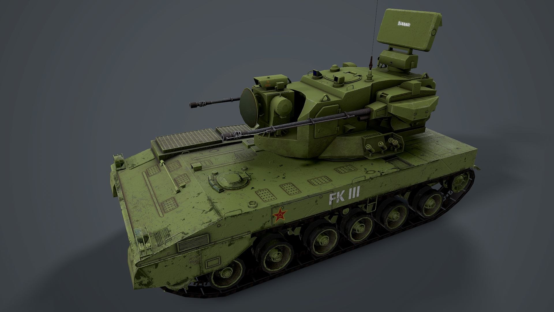 PGZ-09 SPAAG Chinese 3D Model - TurboSquid 1758248
