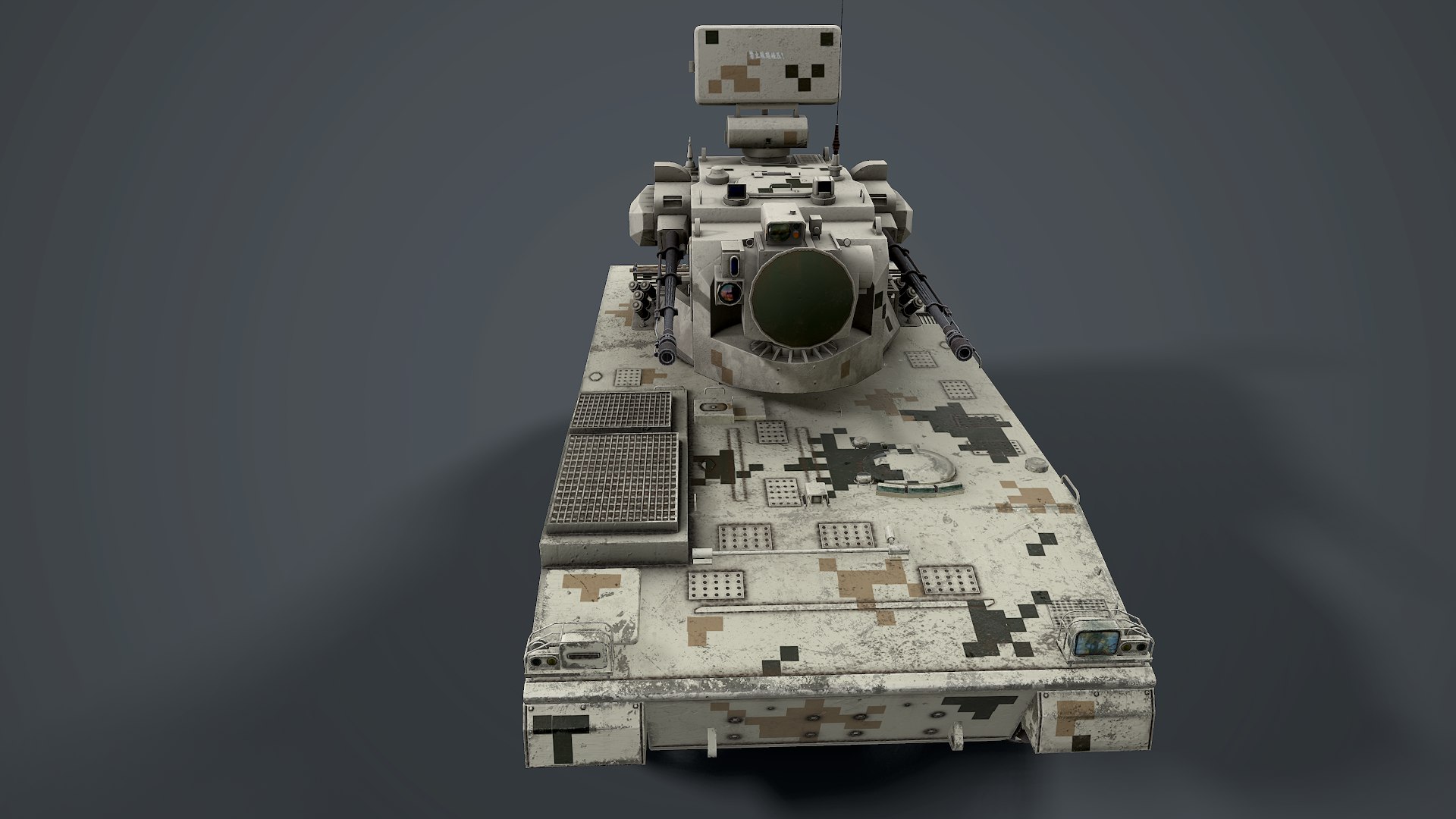 PGZ-09 SPAAG Chinese 3D Model - TurboSquid 1758248