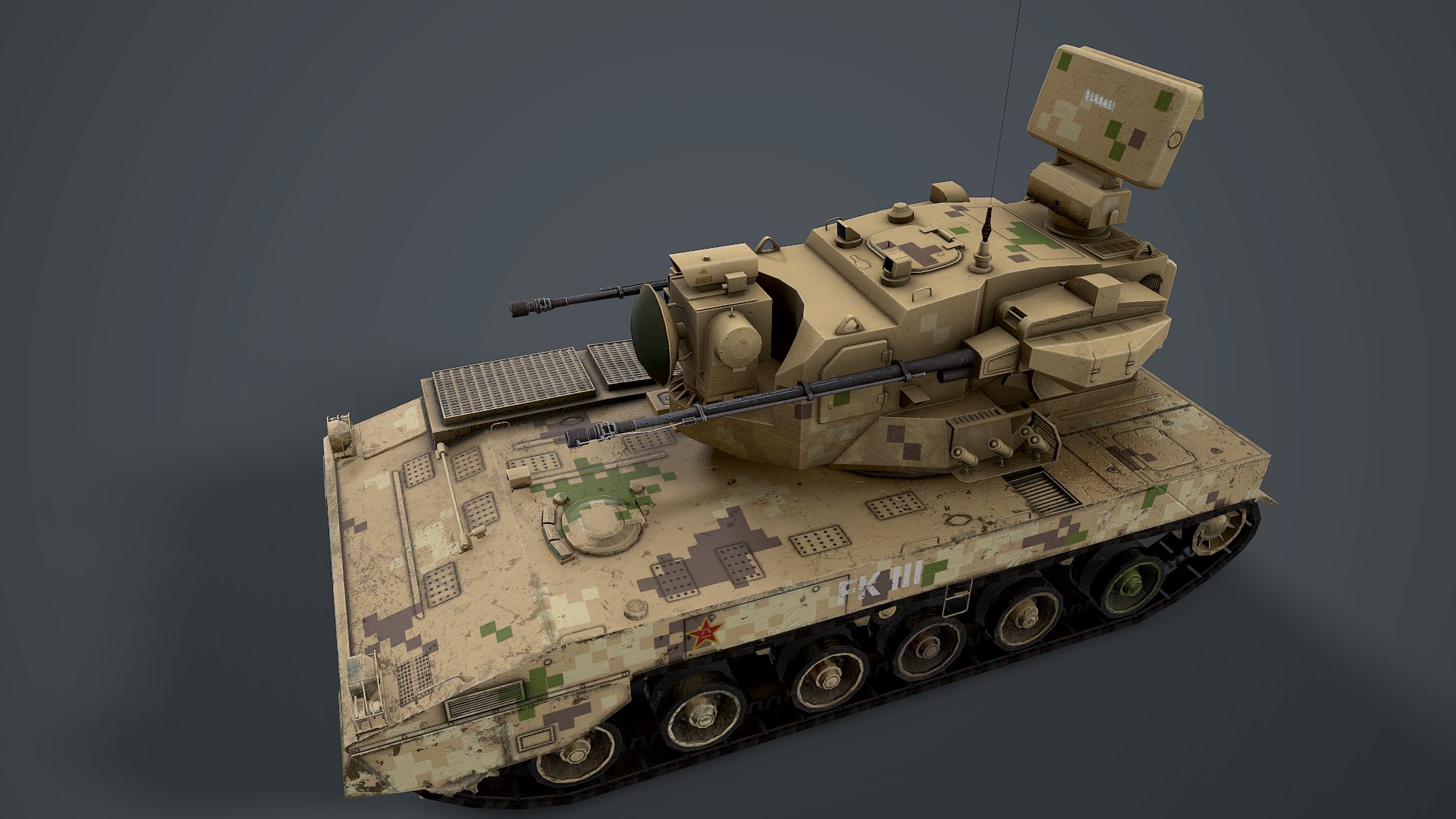 PGZ-09 SPAAG Chinese 3D Model - TurboSquid 1758248