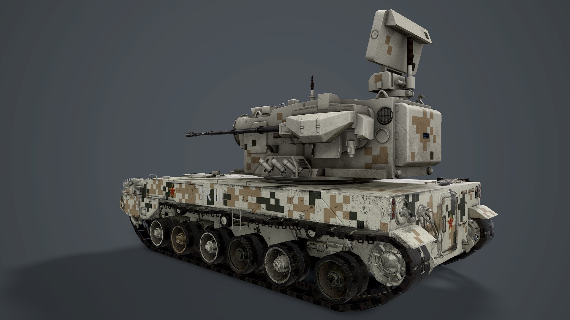 PGZ-09 SPAAG Chinese 3D Model - TurboSquid 1758248