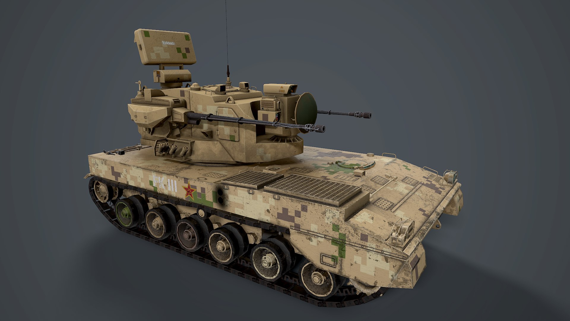 PGZ-09 SPAAG Chinese 3D Model - TurboSquid 1758248