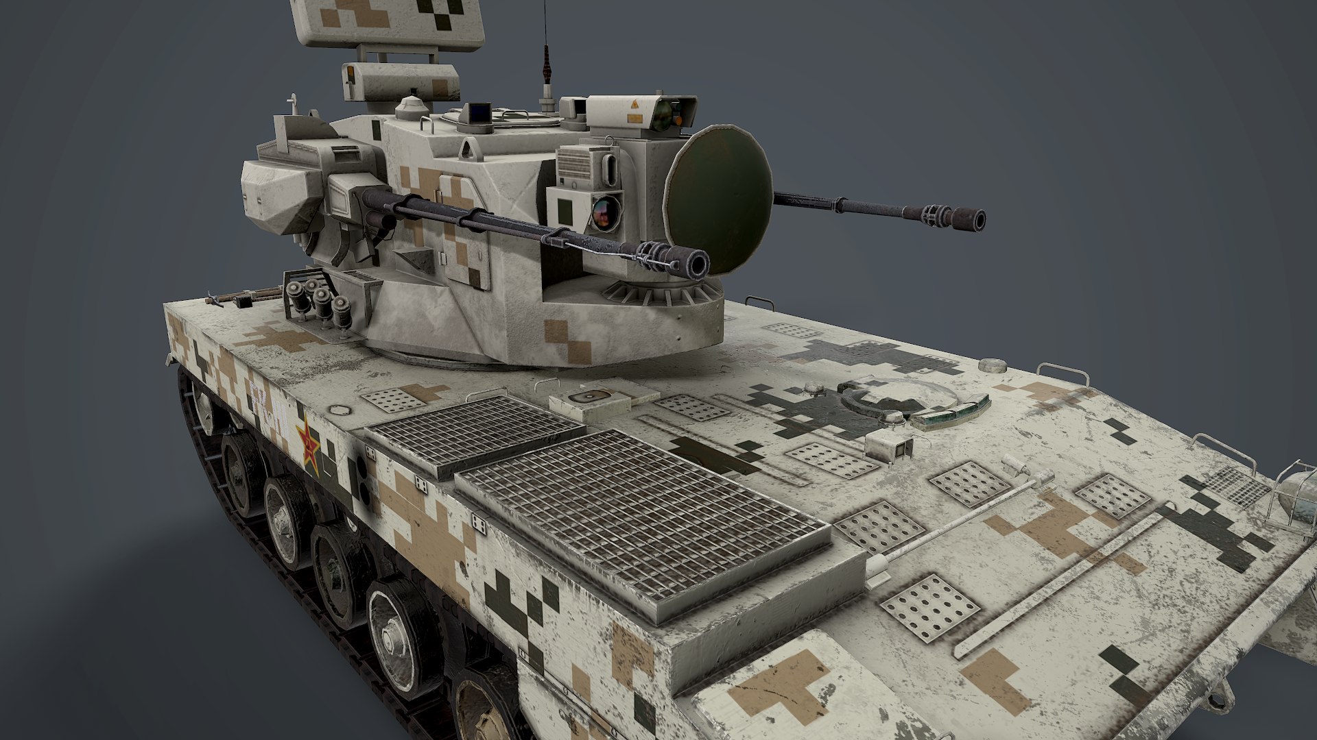 PGZ-09 SPAAG Chinese 3D Model - TurboSquid 1758248