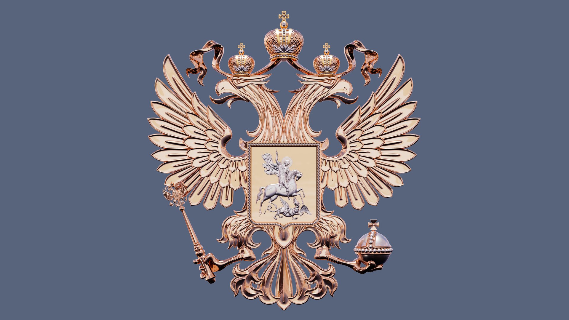 3D Gerb Russia - TurboSquid 1954672