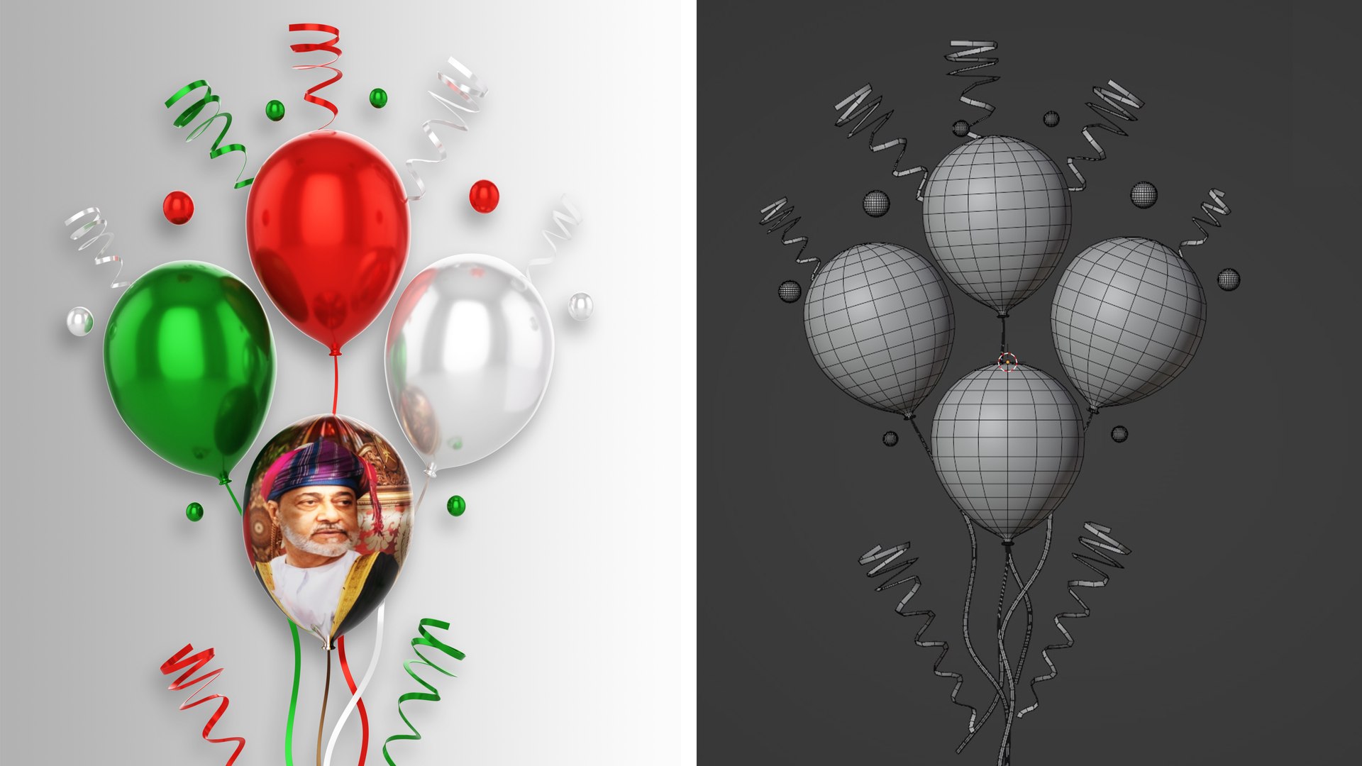 Balloon Eid Model - TurboSquid 1987788