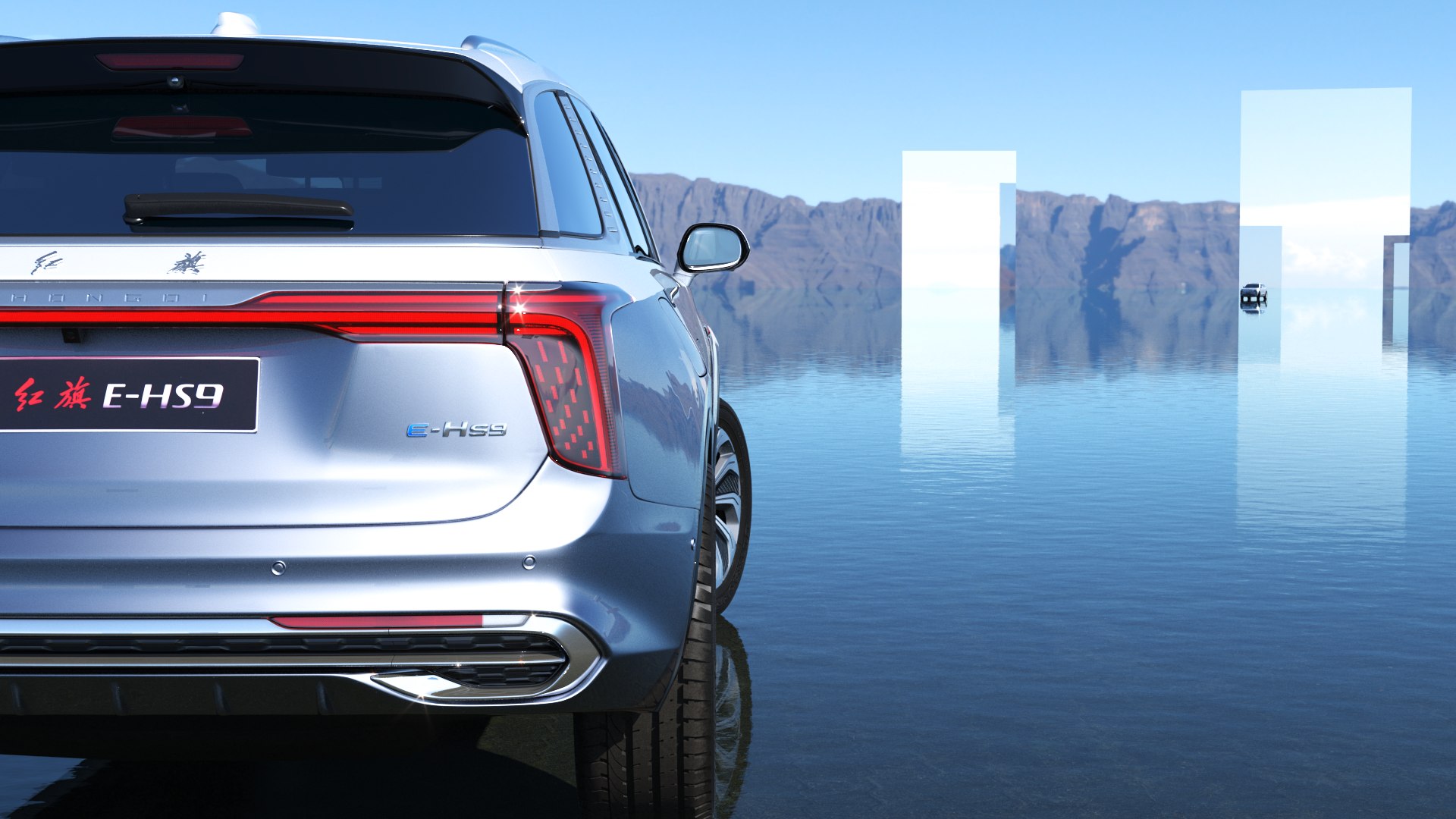 3D 2022 FAW Hongqi E-HS9 - TurboSquid 2093638