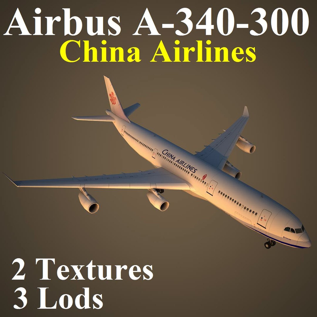 airbus cal max