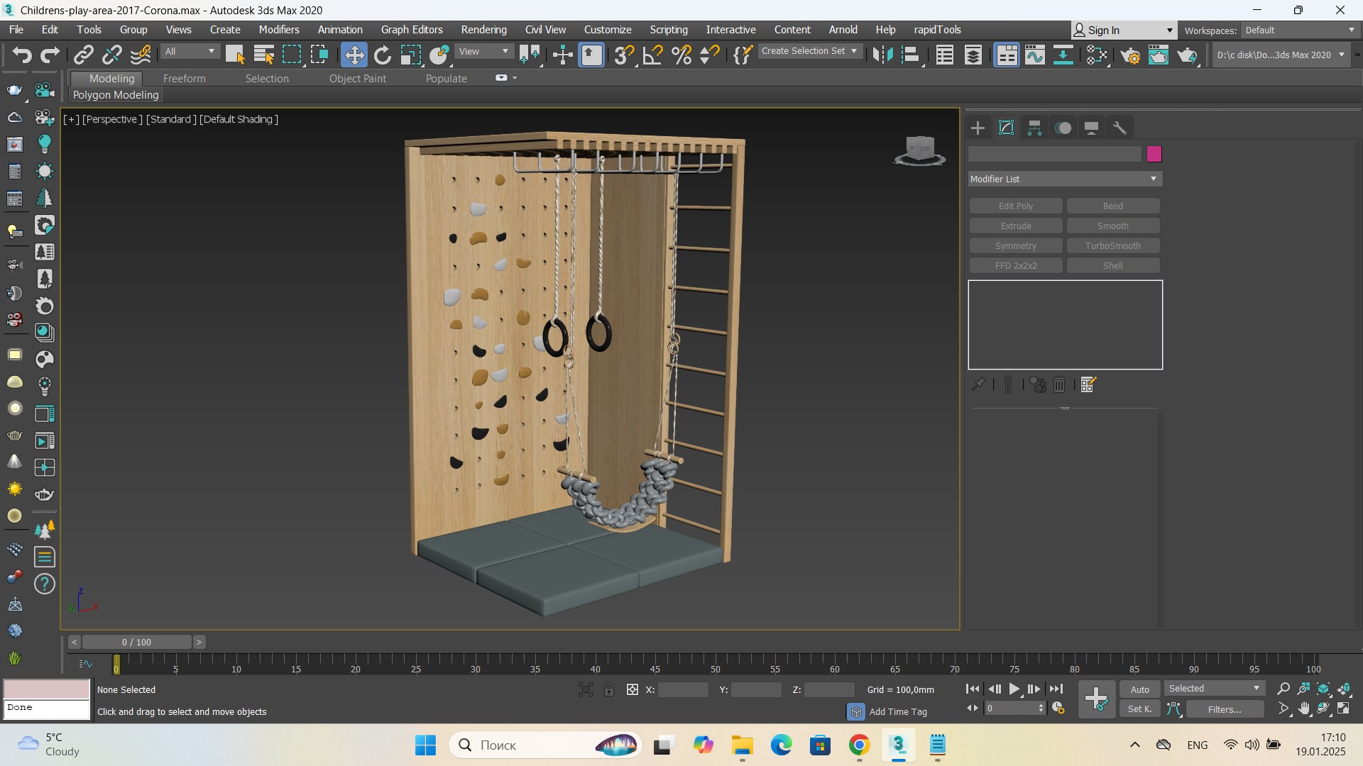 Childrens Play Area 3D Model - TurboSquid 2344326
