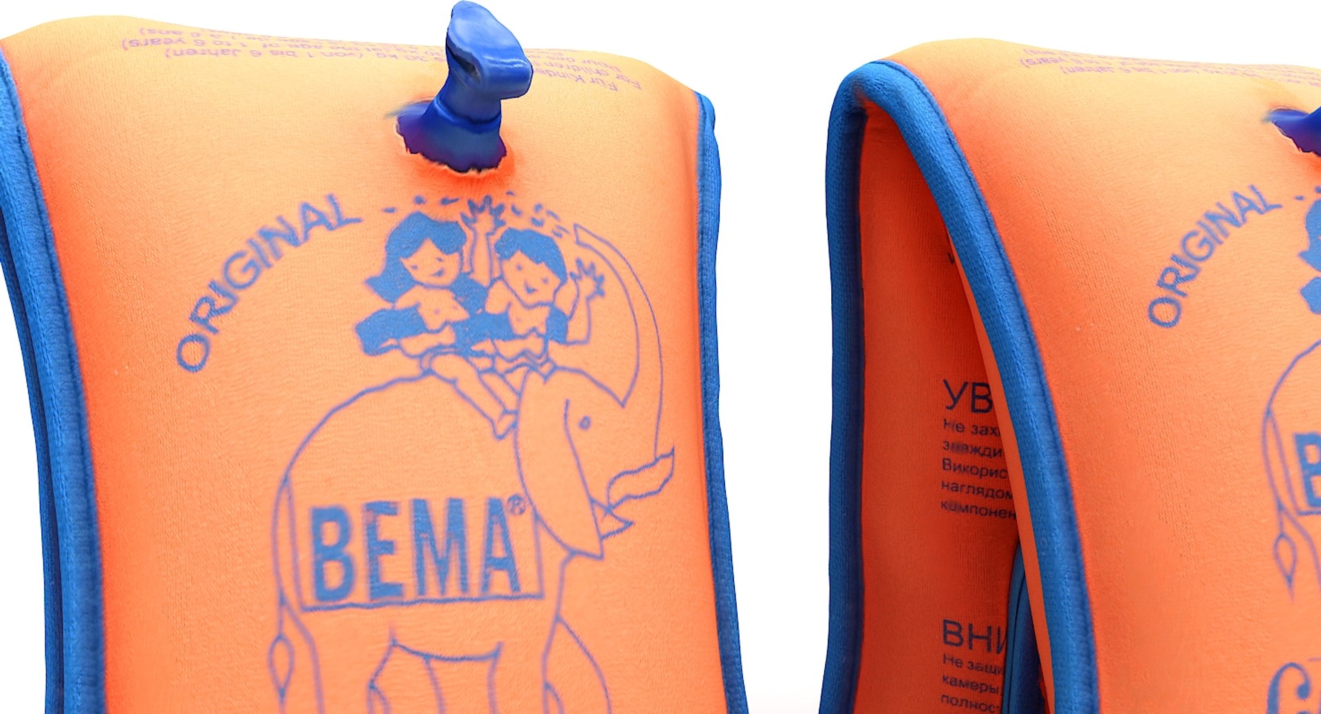 3D Retopology Water Wings - TurboSquid 1364310