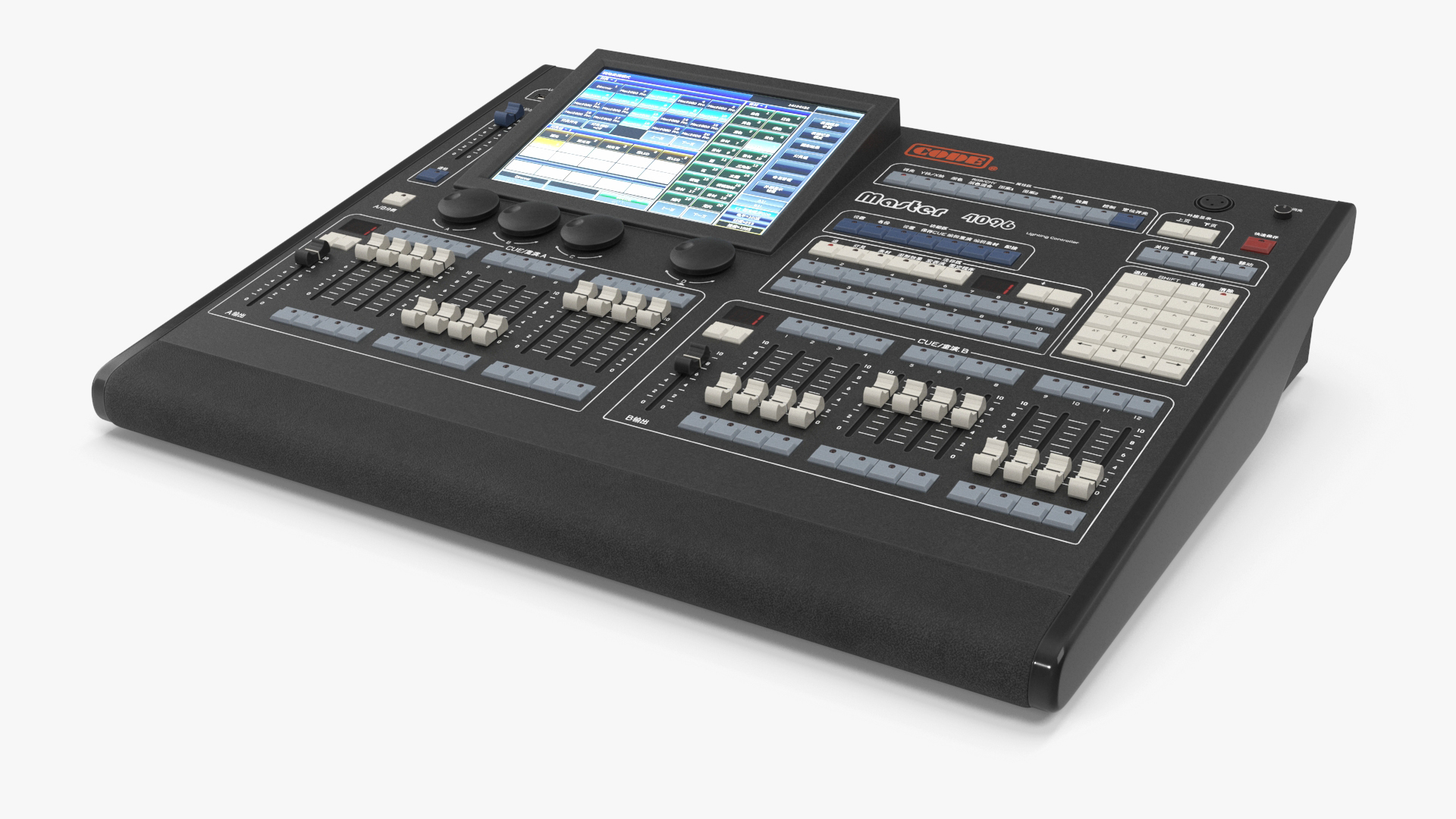 3D Code Master Light Controller Turned On Model - TurboSquid 2203315