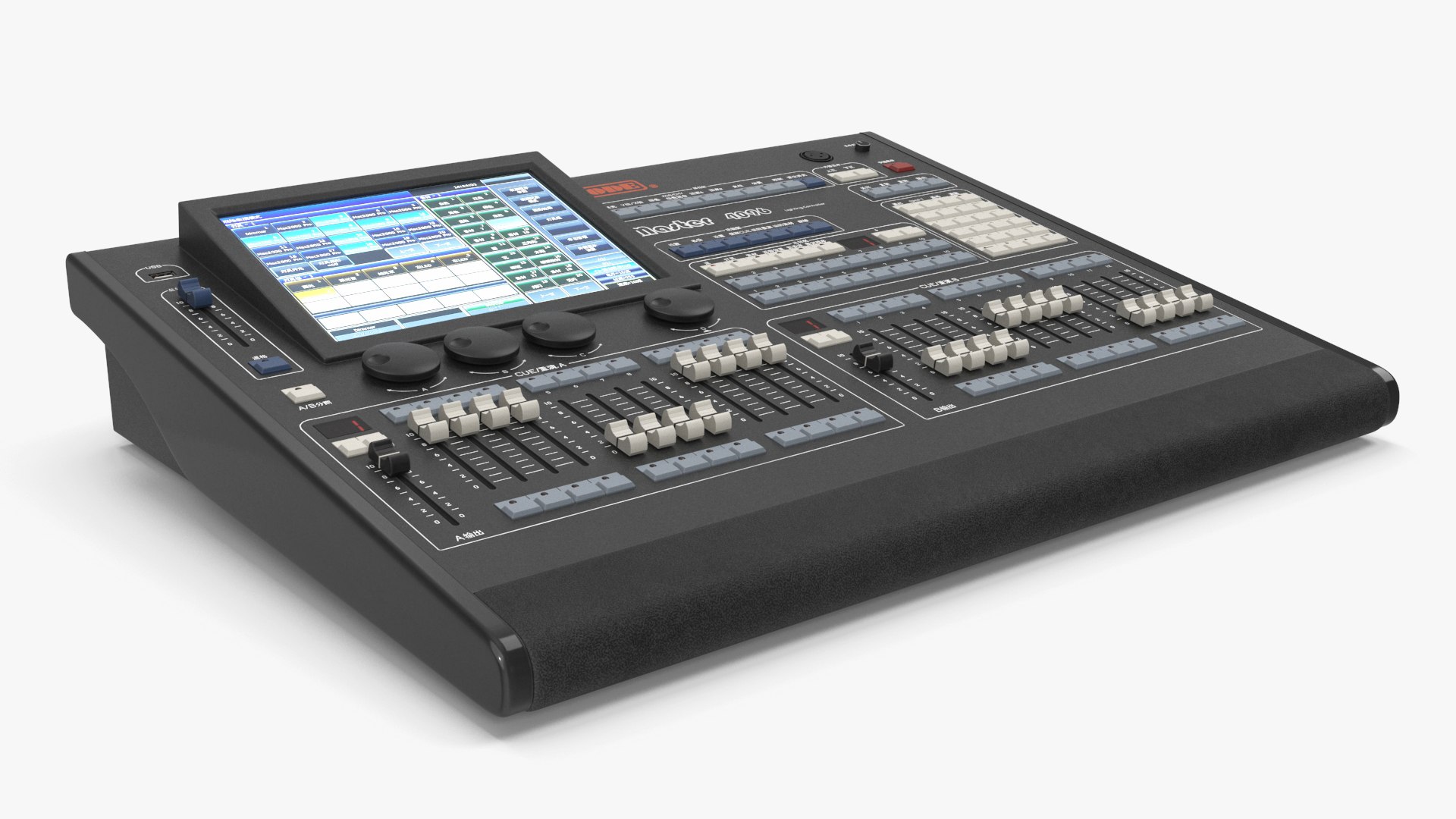 3D Code Master Light Controller Turned On Model - TurboSquid 2203315