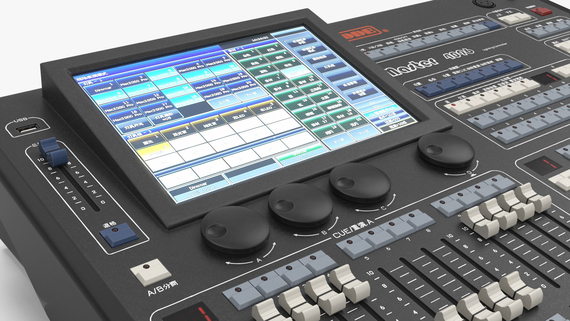 3D Code Master Light Controller Turned On Model - TurboSquid 2203315