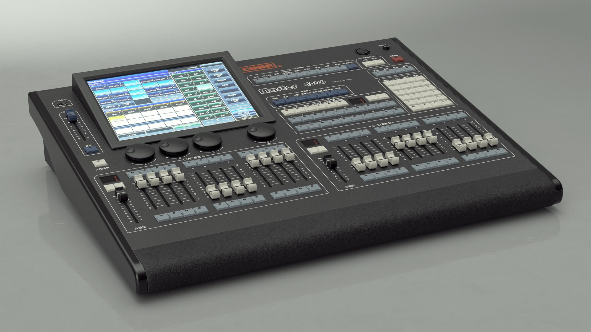 3D Code Master Light Controller Turned On Model - TurboSquid 2203315