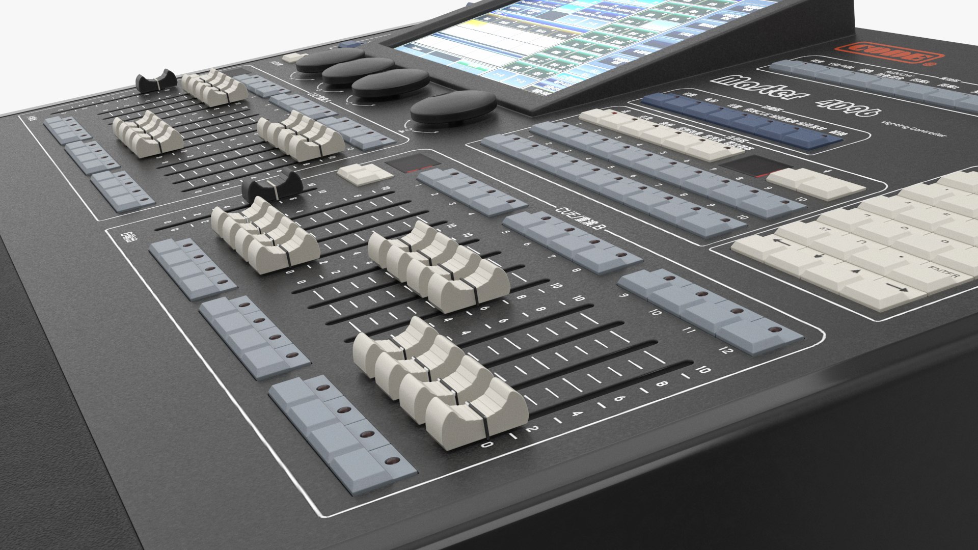 3D Code Master Light Controller Turned On Model - TurboSquid 2203315