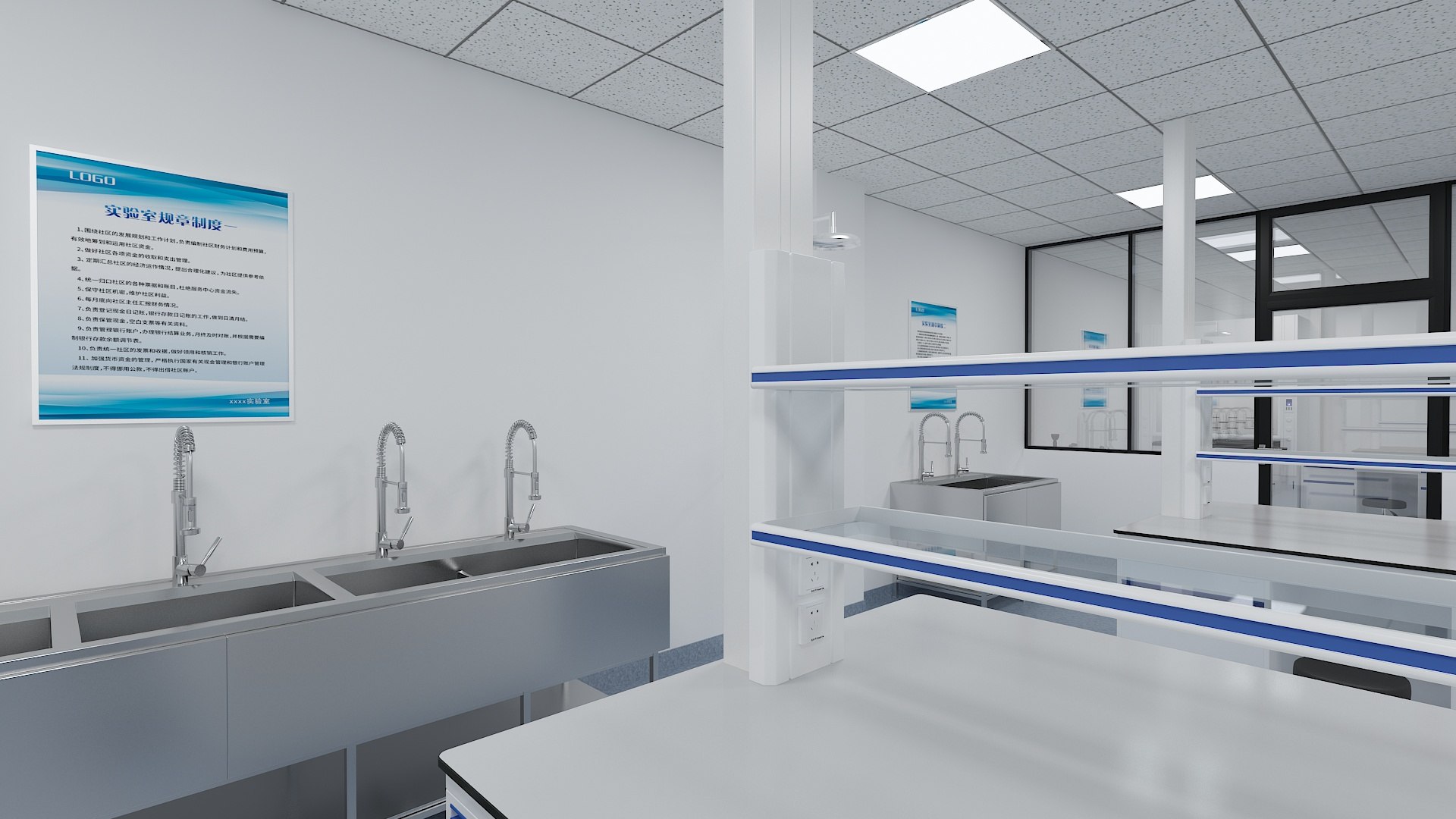 3D Laboratory 7 Model - TurboSquid 2283512