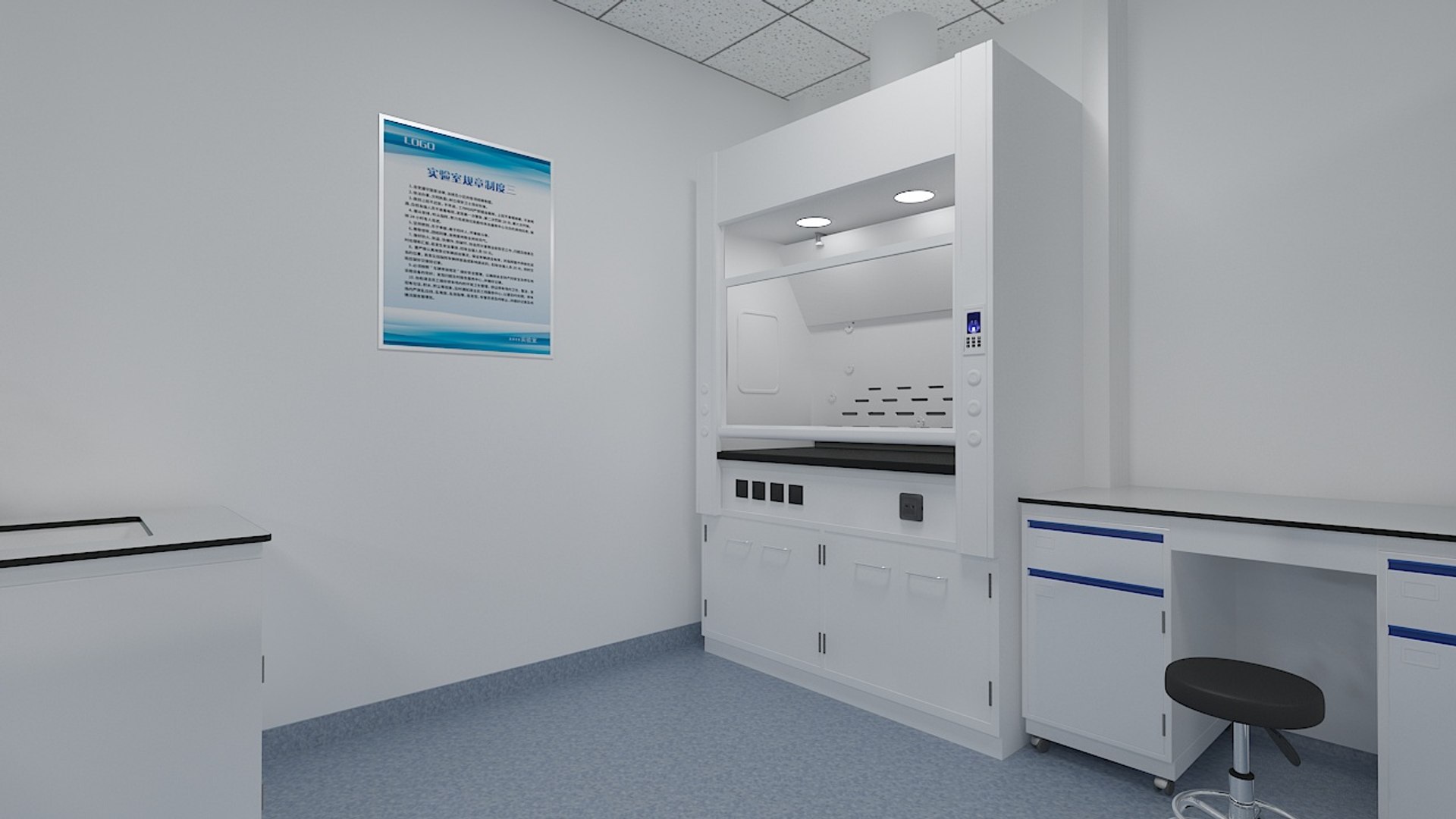 3D Laboratory 7 Model - TurboSquid 2283512