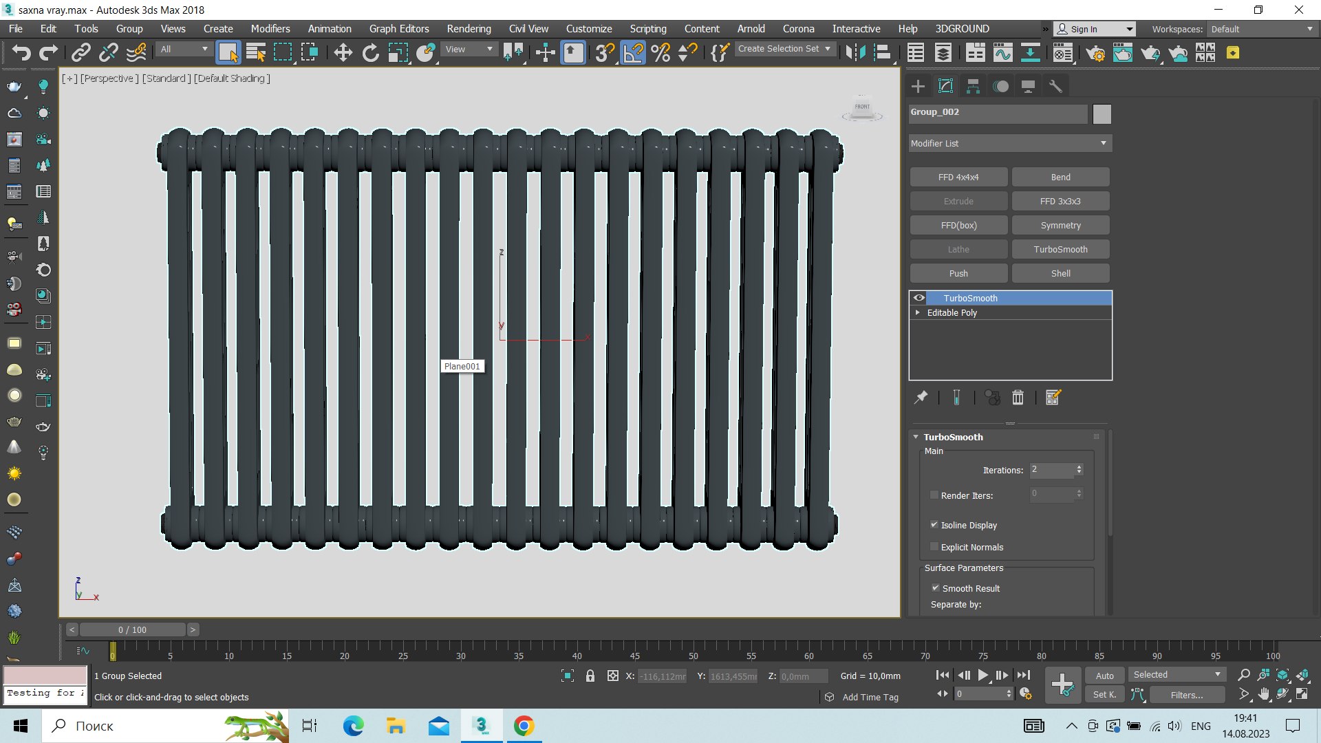 3D Rifar Tubog - TurboSquid 2147904