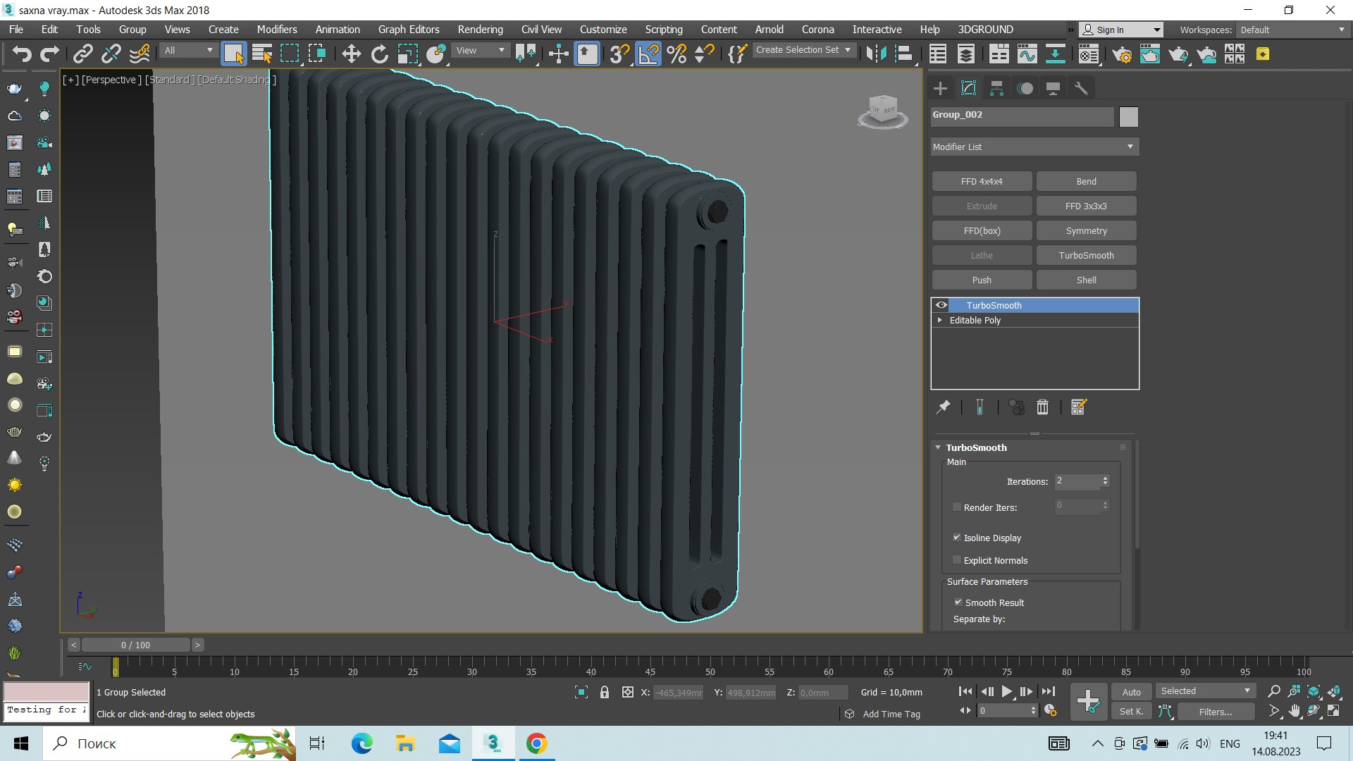 3D Rifar Tubog - TurboSquid 2147904