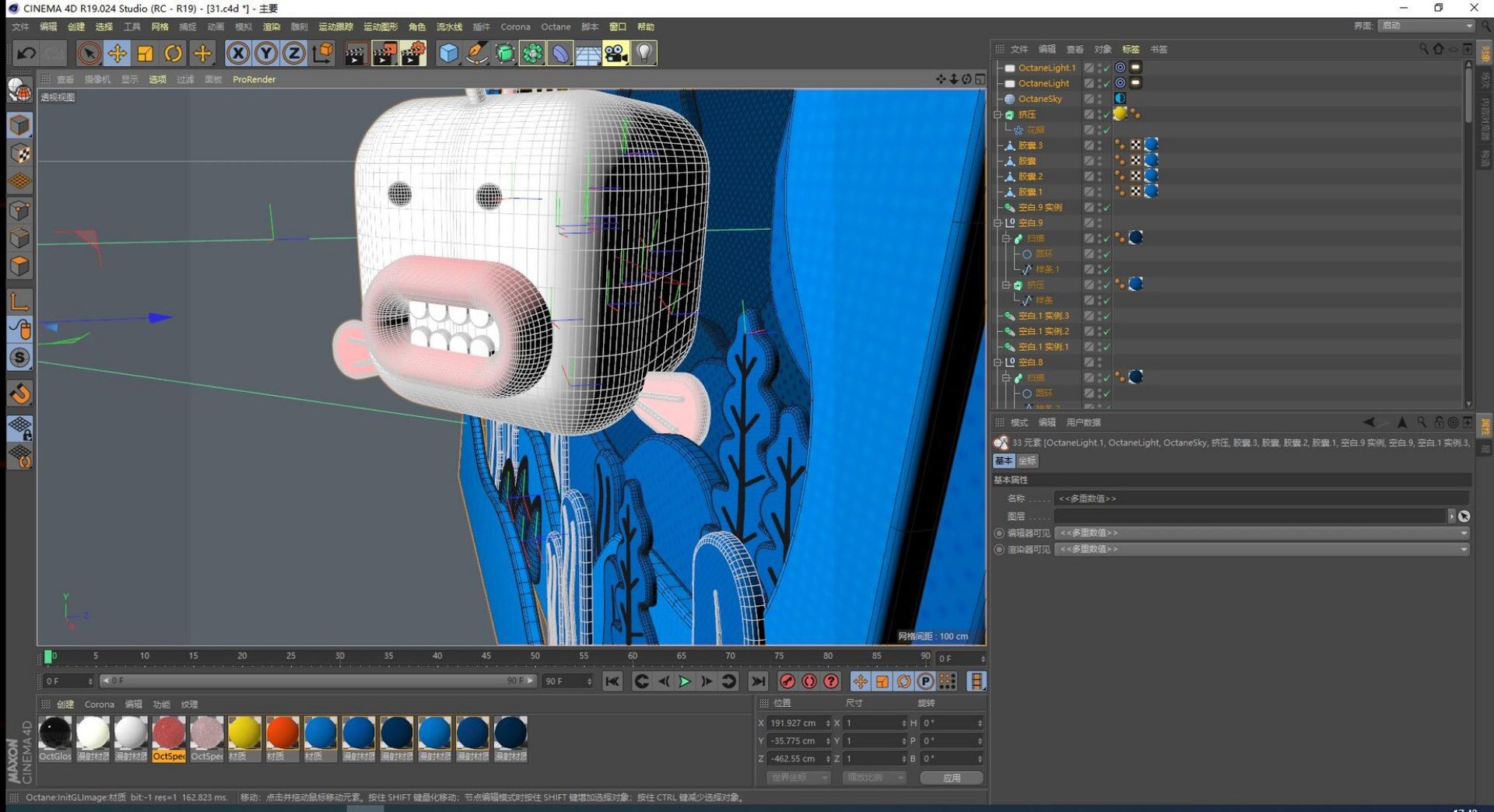 3D Model Cartoon Fish Monkfish Toadfish Stammer Fish Light Fish Ugly ...
