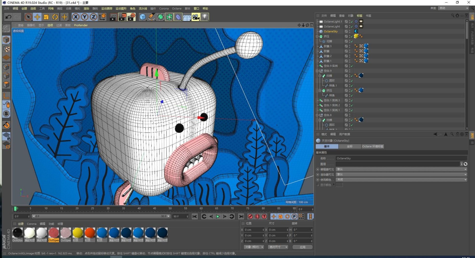 3D Model Cartoon Fish Monkfish Toadfish Stammer Fish Light Fish Ugly ...