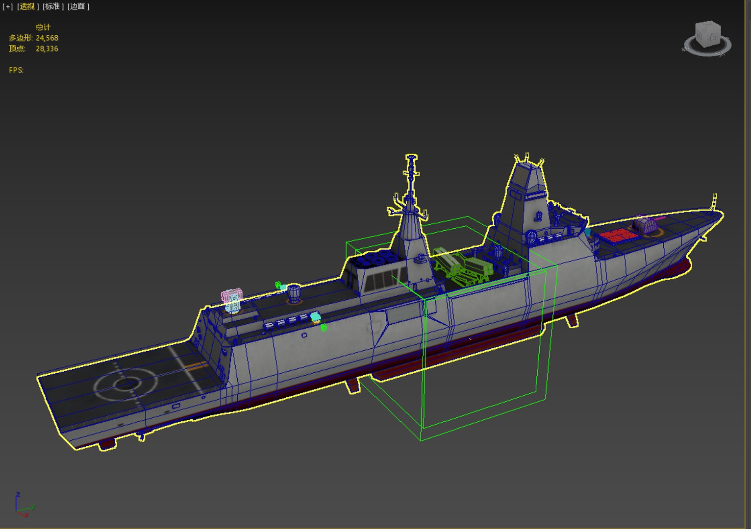 3D PLAN Type 054B Frigate Chinese Navy Jiangkai III Class - TurboSquid 2400050