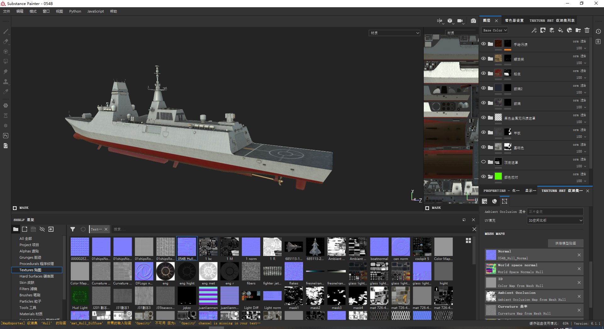 3D PLAN Type 054B Frigate Chinese Navy Jiangkai III Class - TurboSquid 2400050