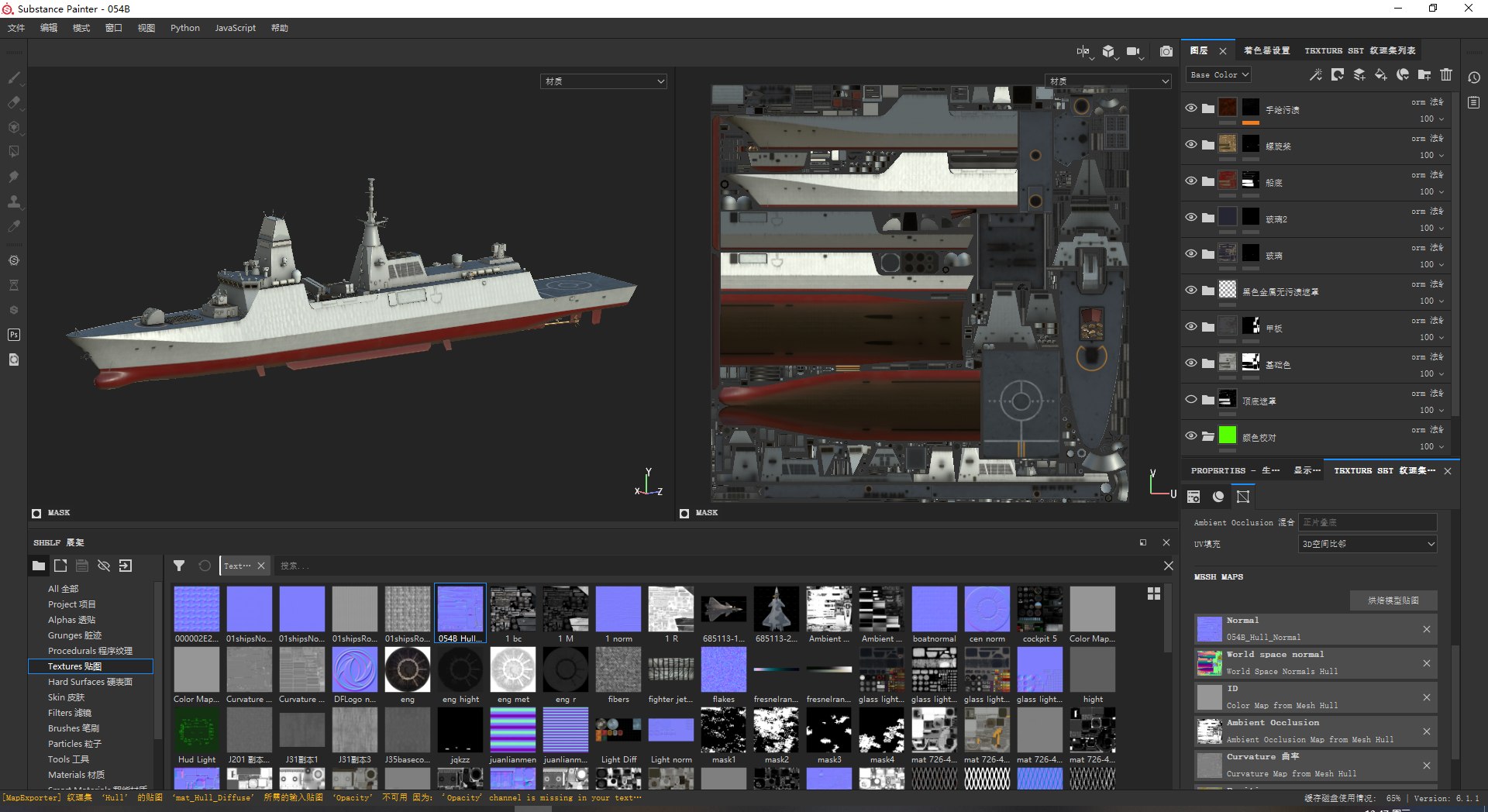 3D PLAN Type 054B Frigate Chinese Navy Jiangkai III Class - TurboSquid 2400050