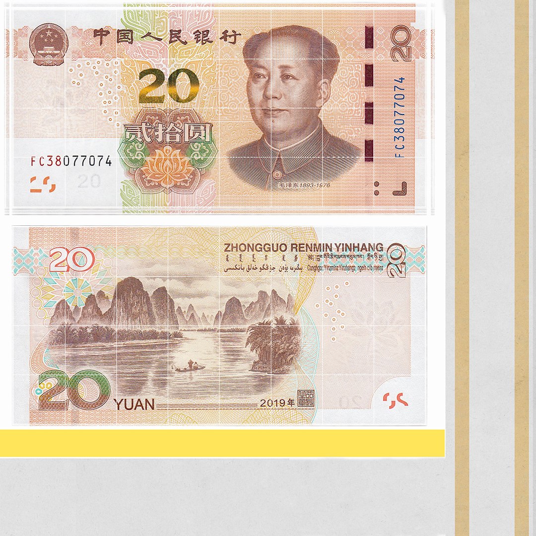 Chinese 20 Yuan CNY 2019 Banknote 3D Model - TurboSquid 1745155