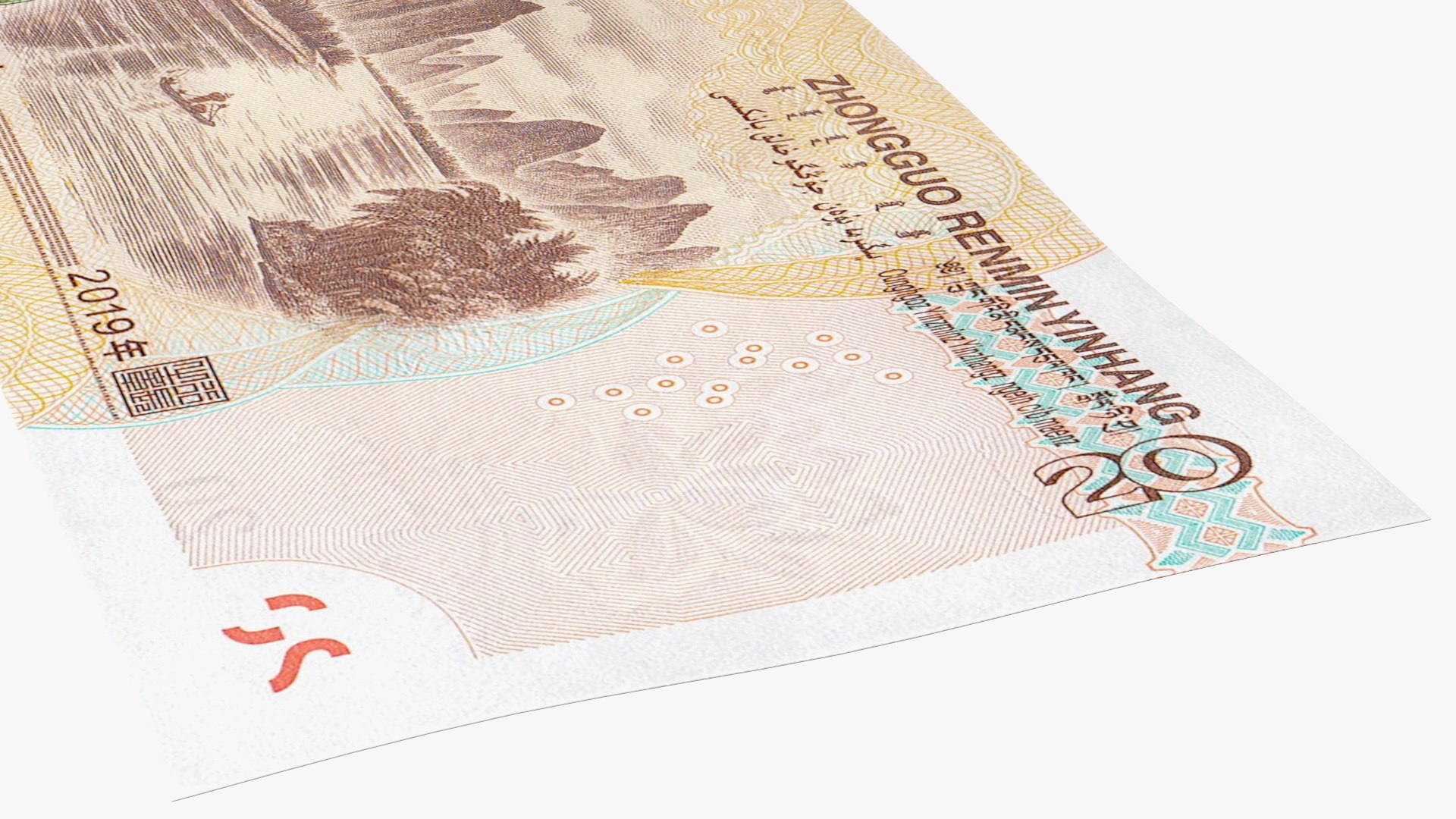 Chinese 20 Yuan CNY 2019 Banknote 3D Model - TurboSquid 1745155