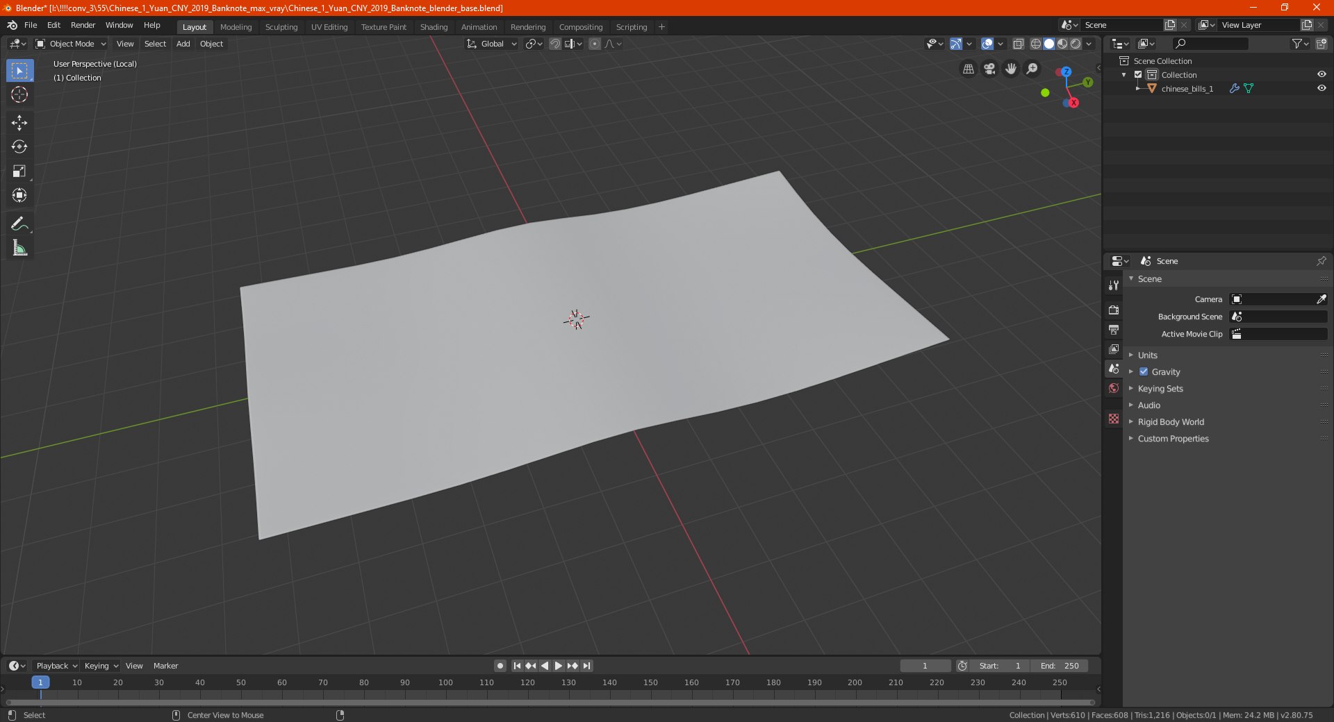 Chinese 20 Yuan CNY 2019 Banknote 3D Model - TurboSquid 1745155