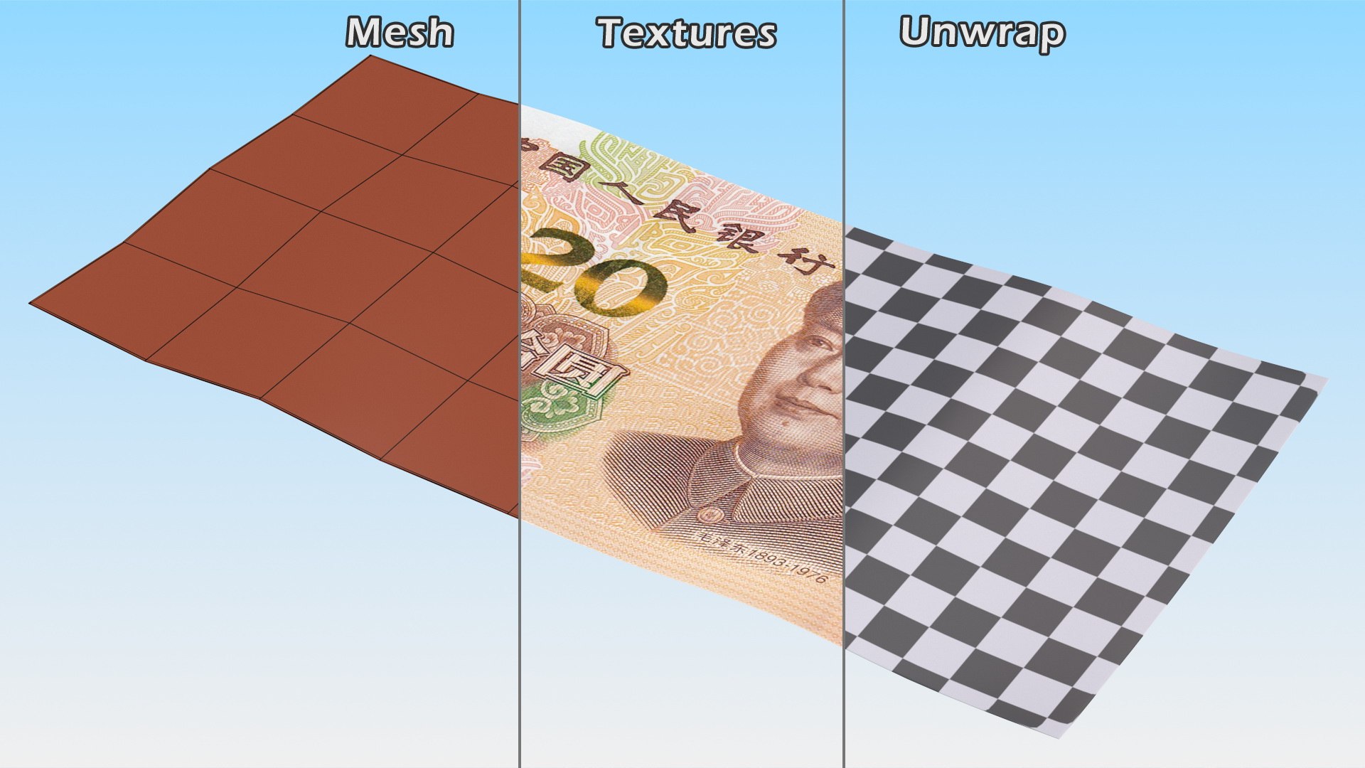 Chinese 20 Yuan CNY 2019 Banknote 3D Model - TurboSquid 1745155