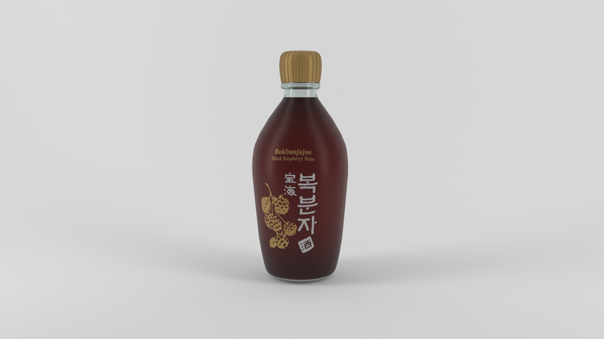 Bohae Bokbunja Wine Bottle - High-Quality 3D Model 3D - TurboSquid 2406948
