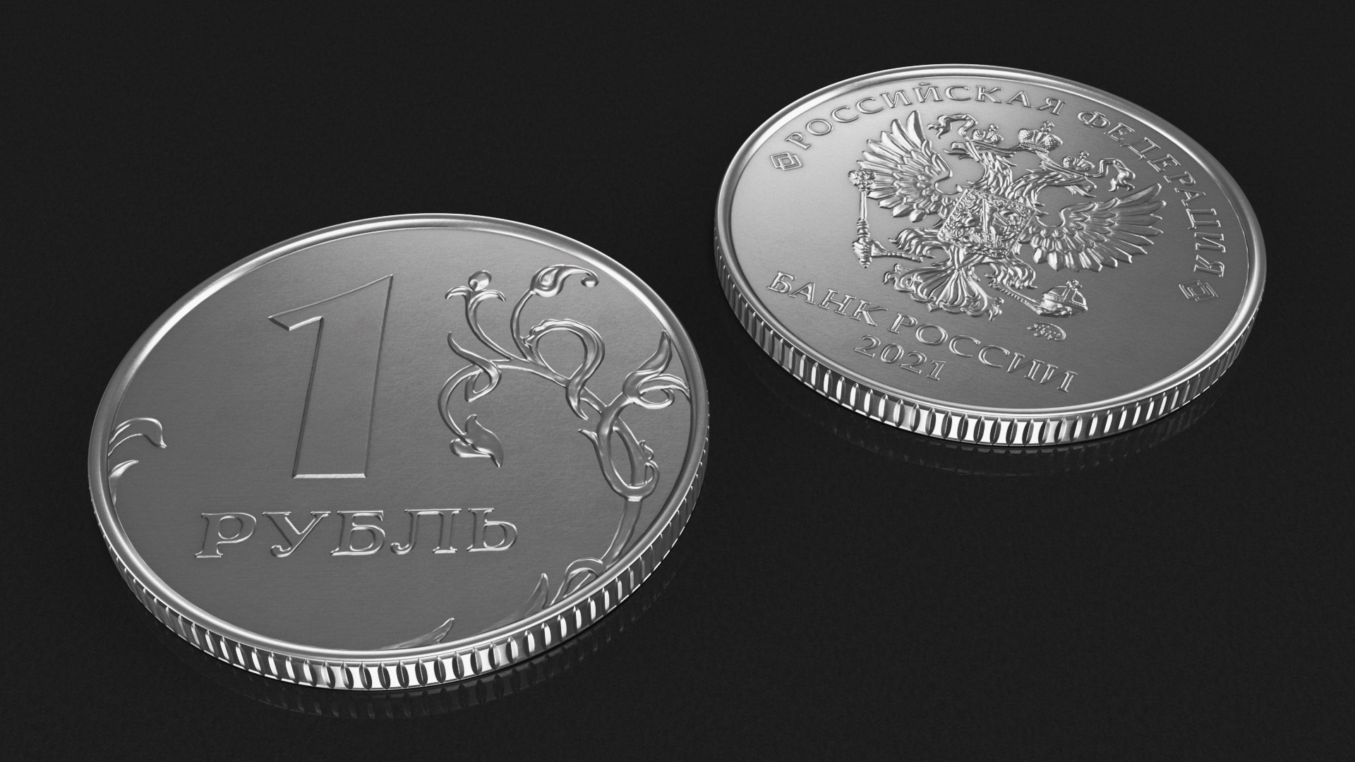 3D Russian Ruble Coins Collection Model - TurboSquid 1909251
