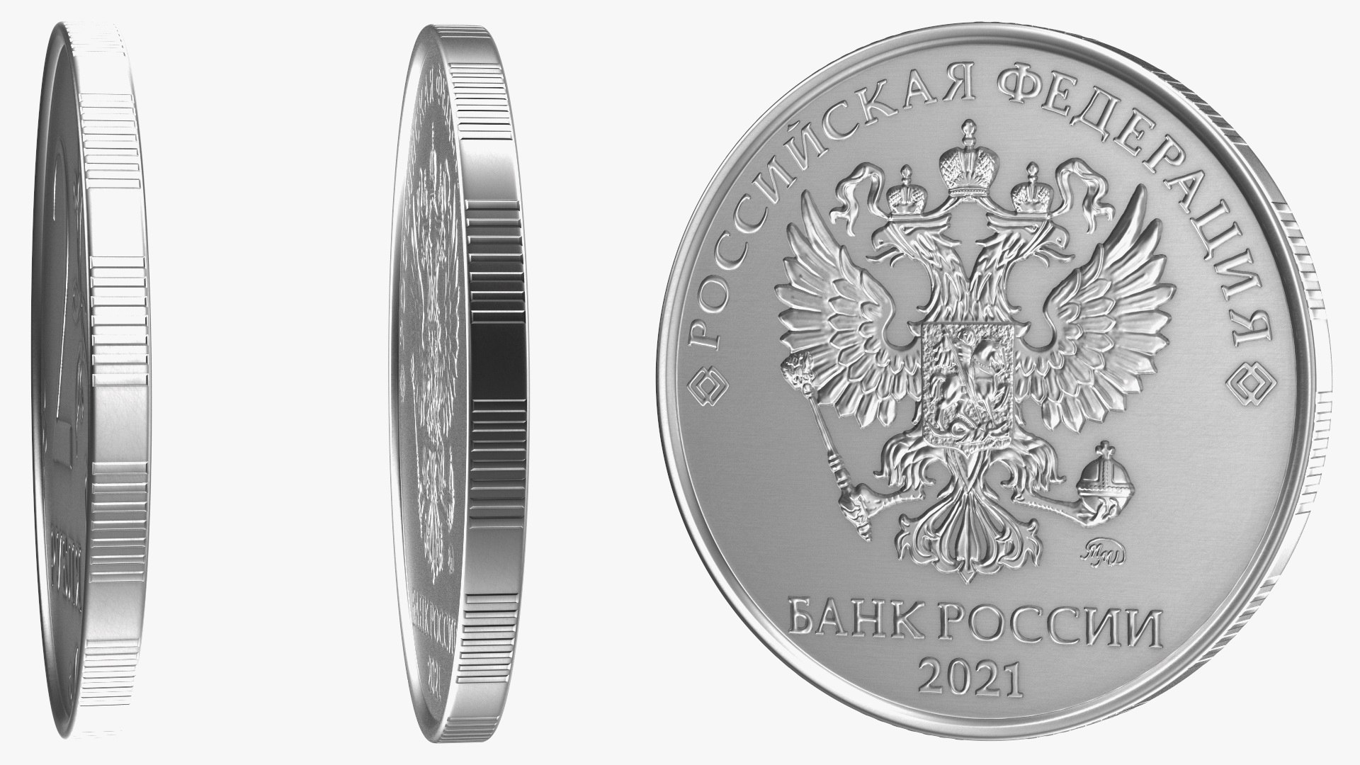 3D Russian Ruble Coins Collection Model - TurboSquid 1909251