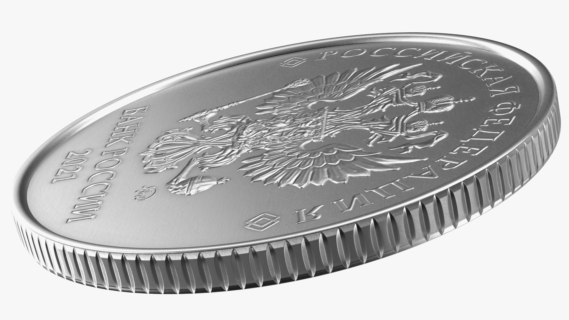 3D Russian Ruble Coins Collection Model - TurboSquid 1909251