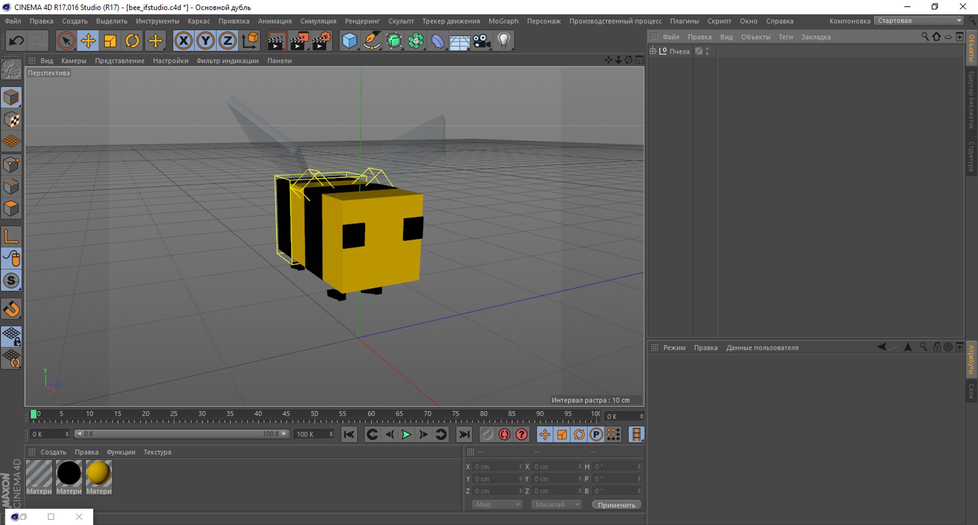 Bee Minecraft Rig 3d Model