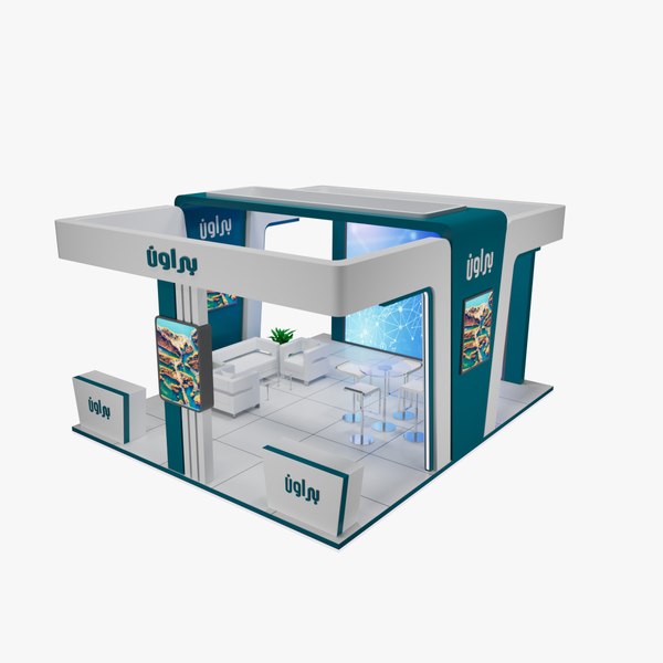 modelo 3d Stand de exposición de 6x5 metros - TurboSquid 2256387