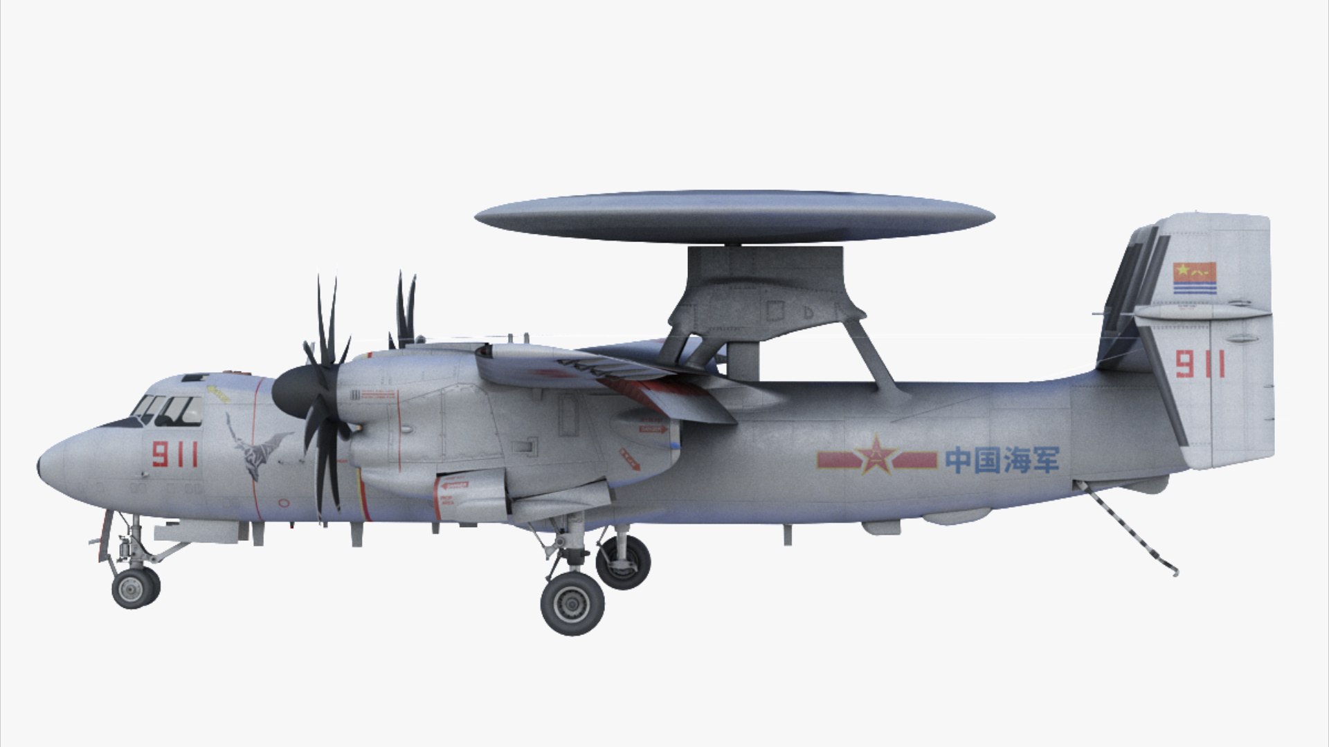 KJ600 KJ-600 Model - TurboSquid 1896523