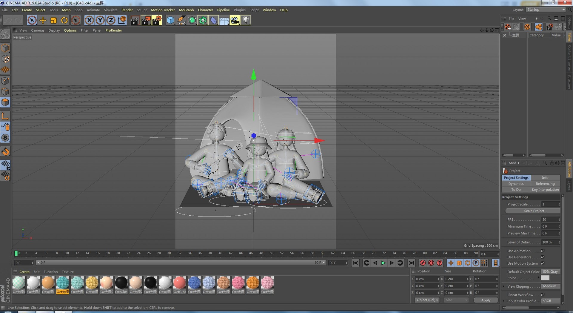 3D C4d Spring Tourism Characters Model - TurboSquid 2101772