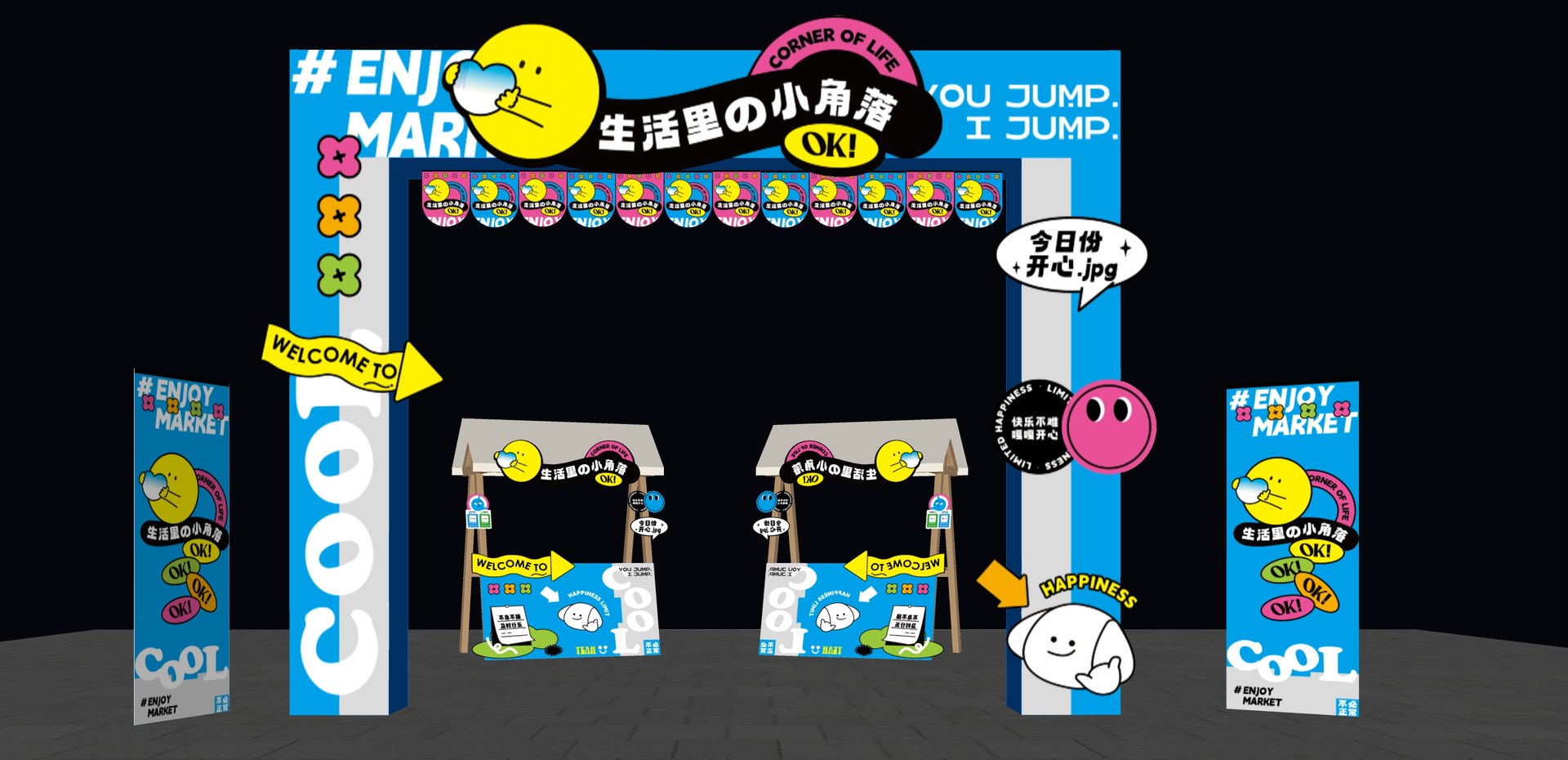 Blue Stall Night Market Stall Mobile Stall 3D Model - TurboSquid 2171408