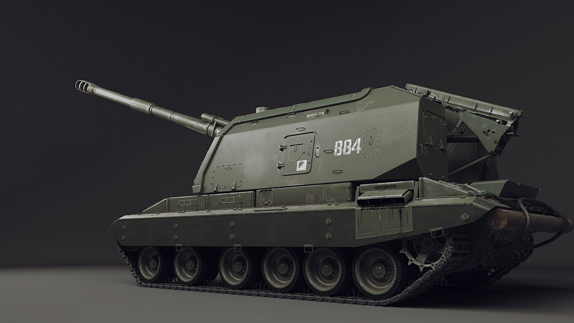 3D 2s19 tank s model - TurboSquid 1280414