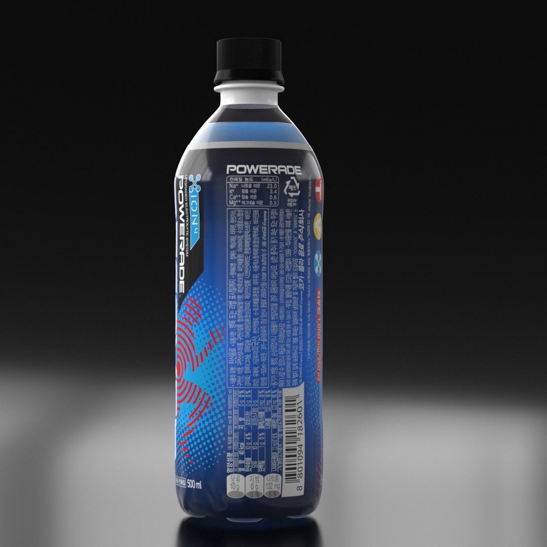 3D Beverage Bottle Powerade - TurboSquid 1401499