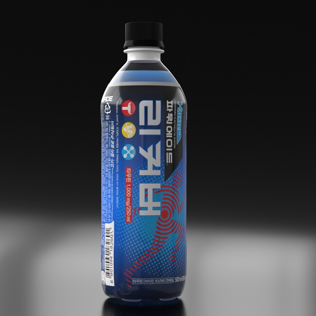 3D Beverage Bottle Powerade - TurboSquid 1401499