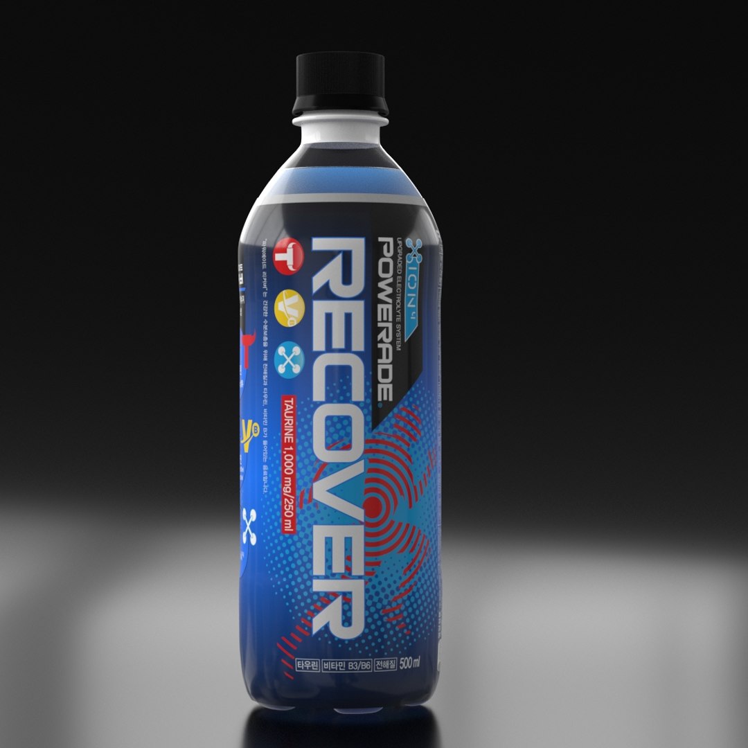 3D Beverage Bottle Powerade - TurboSquid 1401499