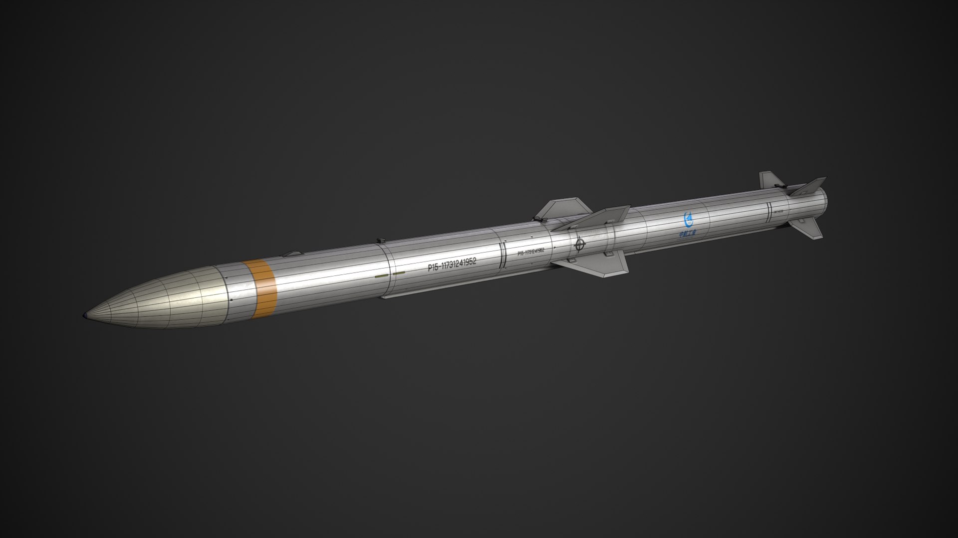 PL-15 AA Missile 3D Model - TurboSquid 2299722