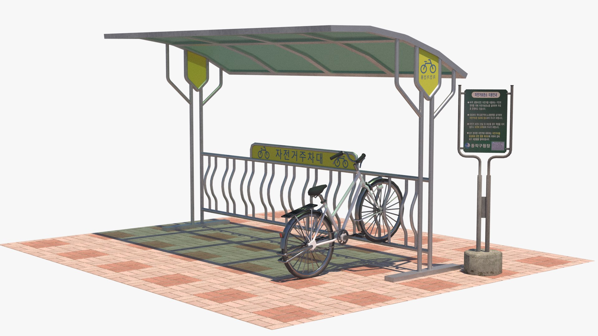 3D Model Korean Bicycle Rack - TurboSquid 2254469